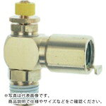 特長：流量調整がスムーズに行えます。用具不要のワンタッチ着脱です。タッチコネクターを内臓しています。ボディが金属製で衝撃に強い構造になっています。用途：各種エア配管仕様：接続口径：R3/8適合チューブ外径D(mm)：12適合チューブ外径(m...