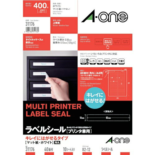 特長：各種プリンタで印刷できます。しっかり貼れてキレイにはがせます。用途：一時的な掲示・表示の作成にリユースする被着体の表示に現場や職場の表示ラベル作成に仕様：色：白ラベルサイズ(mm)縦：12ラベルサイズ(mm)横：82シートサイズ：A4...