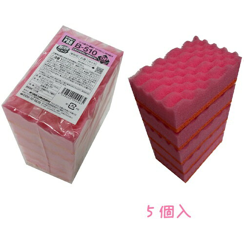 特長：キズを付けずに高い洗浄力です。異物混入対策に有効なブルーの不織布と、水切れ泡立ちに優れたスポンジを組み合わせています。【特長2の文章は間違いの為訂正】特殊ゴム粒子加工のナイロン不織布（研磨材なし）でキズを付けずに汚れを落とします。水切...