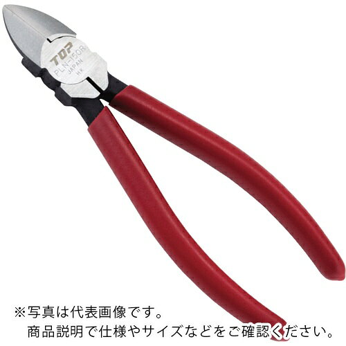 特長：刃部の肉厚を薄くしてあり、プラスチック部品のゲート切りに最適です。用途：プラスチック部品、ゲート切断専用。仕様：全長(mm)：165刃表面形状：ラウンド刃切断能力(mm)プラスチック：φ8ラウンド刃ばね付材質／仕上：Cr-V注意：切断...