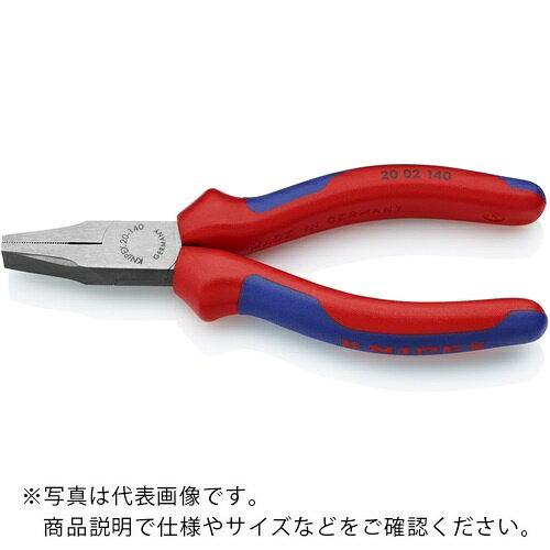 特長：耐摩耗性に優れ、ハードな使用に最適です。つかみ面には滑り止めの横スジが入っています。先端は平坦で、短く、幅広です。仕様：全長(mm)：140厚さ(mm)：9.5タイプ：ヘッド部研磨先端形状：平型、横溝口先の長さ(mm)：28ジョイント...