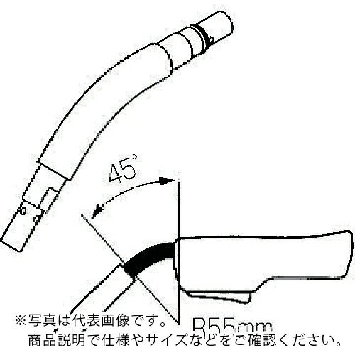 特長：高耐久、高精度なダイヘン純正部品です。用途：CO2/MAG溶接用に。仕様：適用トーチ：WT3500シリーズ、WT1800-SD、WT2000-SDCO2/MAG溶接用部品、トーチボディ、45度R55mm　●代表画像について 商品によっ...