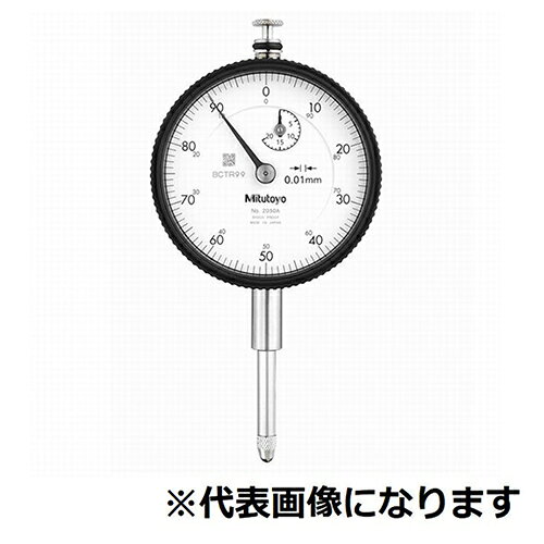 特長：外枠の外径Φ57mmのロングストロークダイヤルゲージです。外枠とオオイ板を一体成形し、Oリングを組込んでいますので、前面からの水や油などの侵入がありません。ステム・スピンドルはステンレス焼入れ鋼。ハードな使用にも耐える高い強度を持って...
