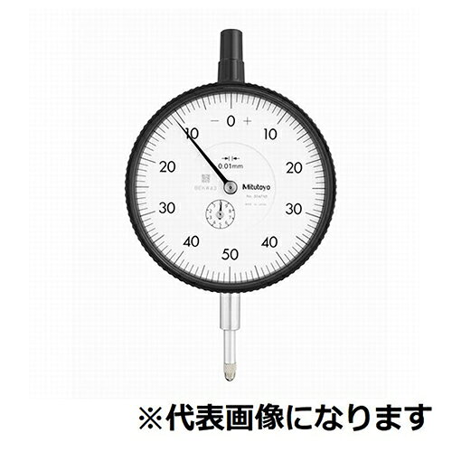 特長：目盛面径を大きくし、読み取りやすくしたダイヤルゲージです。ステム・スピンドルはステンレス焼入れ鋼。ハードな使用にも耐える高い強度をもっています。 超硬合金測定子を使用しています。 仕様：測定範囲(mm)：10目量(mm)：0.01目盛...