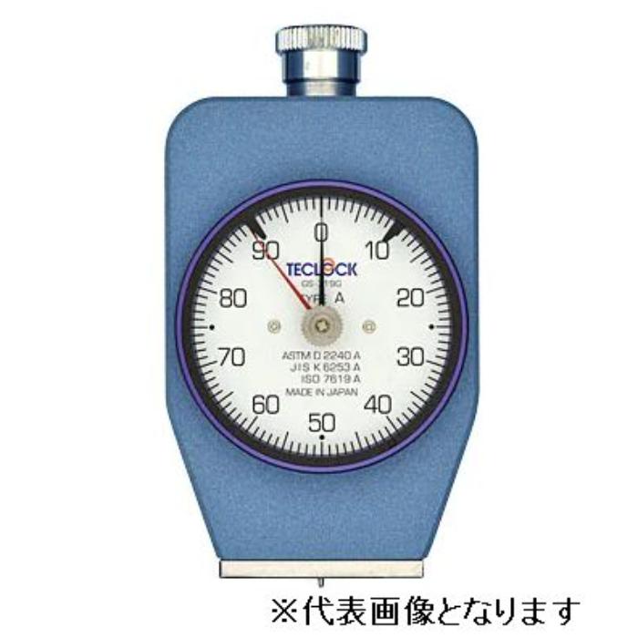 特長：ゴムなど軟質物のかたい、とかやわらかいという硬さの程度を数値化して表すのがデュロメータ（ゴム・プラスチック硬さ計）ですタイプDは、タイプAによる測定値が90以上の硬質ゴム用に適しています置針式について　ゴム、エラストマーなどの弾性体の...