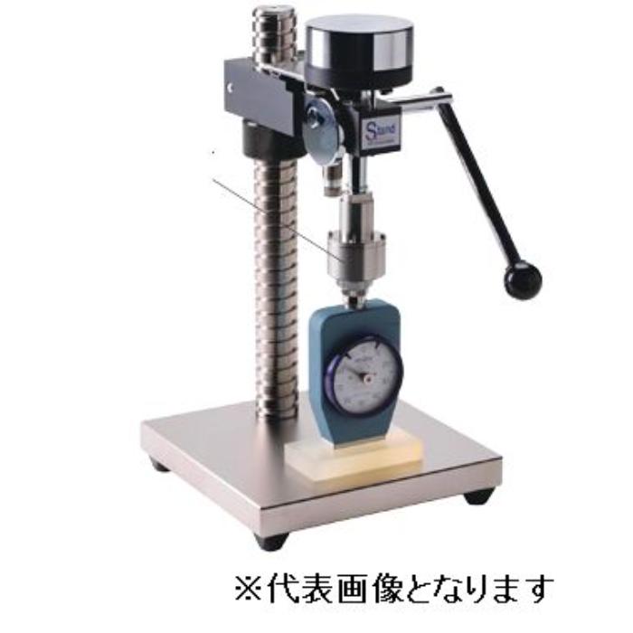 特長：手押しでのデュロメータによる硬さ測定を行う場合、個人差などの要因が測定値のばらつきとなることがあります。そのため、より安定した、再現性の高い測定方法として製品化したのが、JISやISOに規定されている測定スタンドです。下降速度調整ユニ...