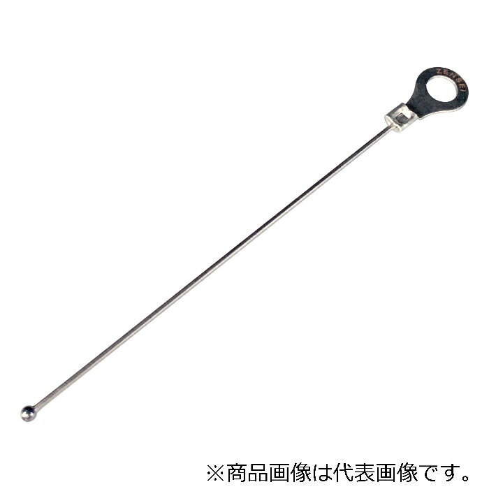 特長：・ステンレスタイプの標準的なボールゲージです。・すきまを簡単・正確に検査することができます。・ステンレス製のため、錆びにくいのが特徴です。用途：・スキマ測定器として。パネルと検具のスキマ管理や孔径測定、鋳造品の砂残り・詰まり確認など、...