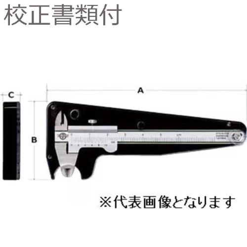 特長：・ポケットに入る携帯に便利なノギス仕様：・重量40g注意：・商品画像はイメージです。実際の商品とは異なる場合がございます。・掲載商品の仕様は予告なく変更する場合や取扱いを中止する場合もございますのでご了承ください。・国内仕様に限ります...