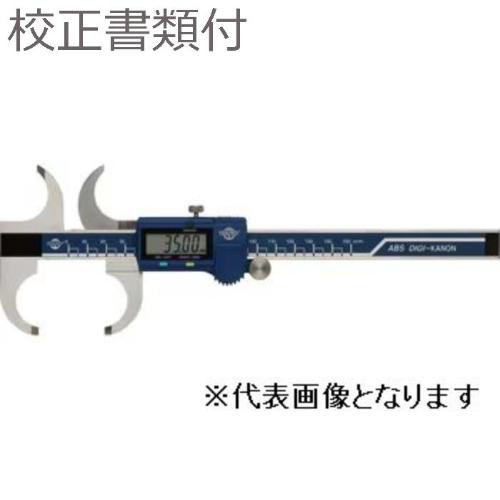 特長：・通常のストレートジョウでは測定不可能な外側測定、袋穴深部などに最適。プリンター出力機能付です。・従来の静電容量方式から電磁誘導方式を採用する事により対環境性が優れるとともに、電池寿命も5年に飛躍的に向上致します。注意：・商品画像はイ...