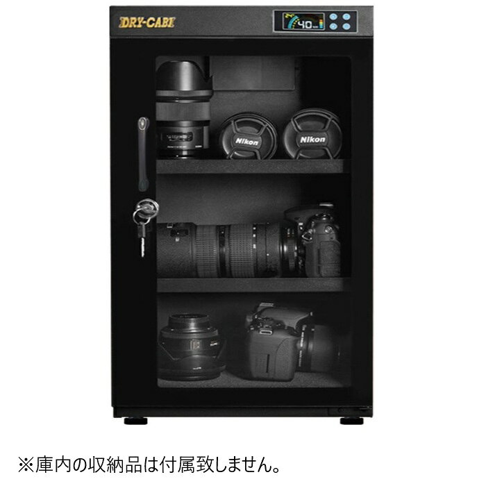 特長：・トーリ・ハンの人気の防湿庫に、湿度設定機能付デジタル湿度計搭載モデルが登場！・庫内湿度を35〜50％RHに保ち、カメラ・レンズを安心して保管管理できます！・庫内にはLEDライトもあり、棚板も引出しタイプでとっても便利！仕様：・内容量...