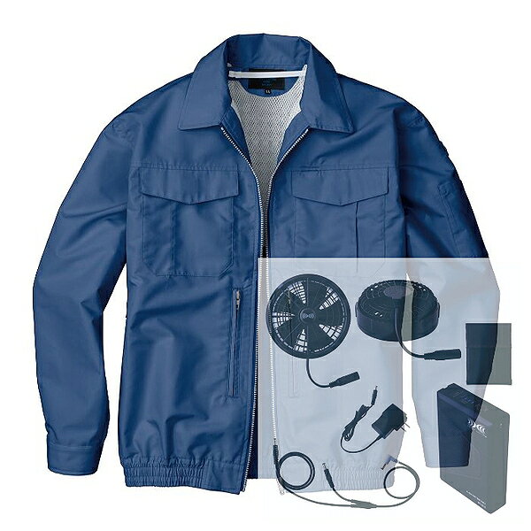 特長：・ウェアとスターターキットのセット品です。・空調服の内側に取り外し可能なスーパースペーサーを一体化させた製品・衣服内の風路を確保できるため、当製品を着た上にフルハーネス器具の装着が可能・空調服Rを起動するために必要なデバイスをワンパッ...