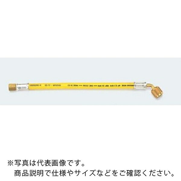 仕様：・長さ：30cm・接続口径：1/4′′フレアメス(ムシ押付)×1/8′′NPT(メス)ゲージ側・製品使用圧力：〜5.5MPa・交換用パッキン：TA136P・カラー：黄注意：・商品画像はイメージです。実際の商品とは異なる場合がございます...