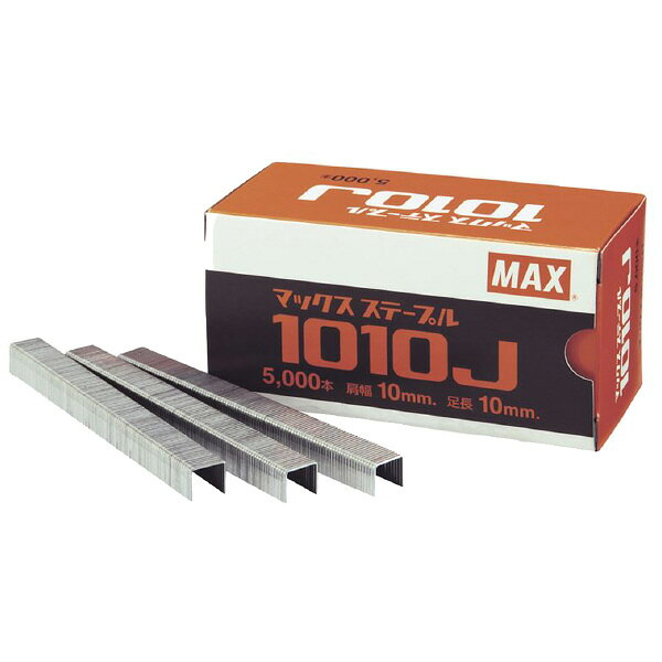 特長：10Jステープルです。用途：10Jステープル。内装等。仕様：ステープルの肩幅(mm):10(内寸) ステープルの足長さ(mm):10(外寸) ステープルの線径(mm):幅1.2×厚さ0.6 材質:アルミ 適合釘打機:常圧釘打機(TA-...