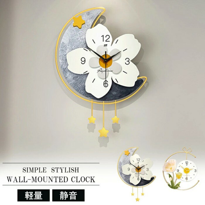 カラー： A01 / A02 サイズ： A01：36*51cm / A02：42*50cm 重量： A01：1.8kg / A02：1.5kg 【注意】 ご注意・電池が入れる必要があります。付属なしで別途でご購入ください。 【ご使用上の注意...