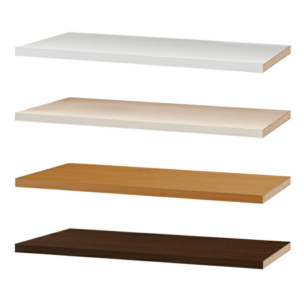 オーダーカウンター下収納に取り付けできる追加棚です。本体ご購入後の追加ももちろん可能です。安心の日本製低ホルムアルデヒド　F★★★★品質。※オーダーマルチラックなど他製品の扉/棚板パーツは　ご利用になれません。ご注意ください。追加棚サイズ幅...