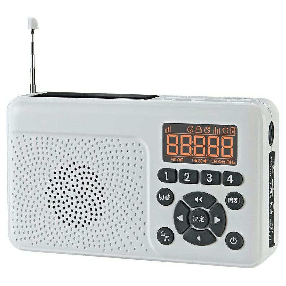 ワイドFMに対応：FMラジオが受信でき、AMラジオも聴けます。 FM補完放送機能により、AM放送がクリアで混信も少なく、山間部や高層マンションでも聴くことができます。 多彩な給電方法で安心。電源は*単3形乾電池3本による他、手回し充電・ソー...