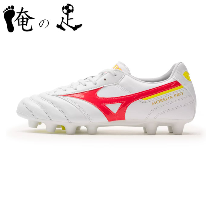 楽天市場】モレリア neo2(サッカー・フットサル|スポーツ 楽天市場】モレリア neo2(サッカー・フットサル|スポーツ