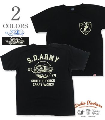 ギフト対応■■■STUDIO D’ARTISAN■■■ 藍、カセ染めのレッドセルビッチデニ ム、カパー製打ち抜きリバット、フランスか ら取り寄せた2本方針バックシンチ、2色使いの綿糸による縫製で、レプリカという型にはまらないオリジナルデニム...