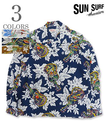 ギフト対応■■■SUN SURF■■■ SUN SURF(サンサーフ)は「東洋エンタープライズ」が企画、生産するハワイアンブランドです。中でもアロハシャツの企画には定評があり、毎シーズン数多く の商品をリリースしています。"VINTAGE"...