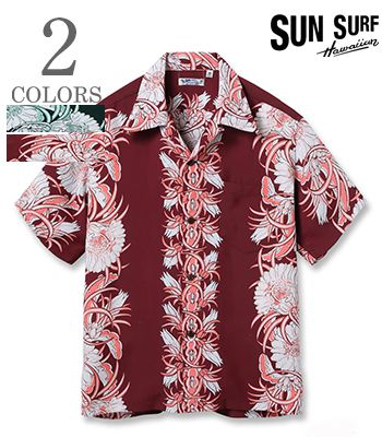 ギフト対応■■■SUN SURF■■■ SUN SURF(サンサーフ)は「東洋エンタープライズ」が企画、生産するハワイアンブランドです。中でもアロハシャツの企画には定評があり、毎シーズン数多く の商品をリリースしています。"VINTAGE"...