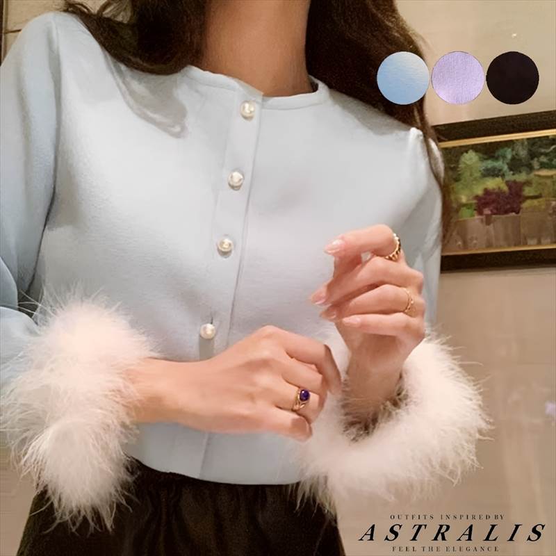 上品でエレガントなファー付きスリーブのクロップ丈カーディガン、3色ご用意いたしました。袖先のファー装飾が華やか。ラウンドネックでスッキリとしたデザインはオフィスやイベントなどの大人の女性にもおすすめです。シンプルなデザインなので、さまざまな...