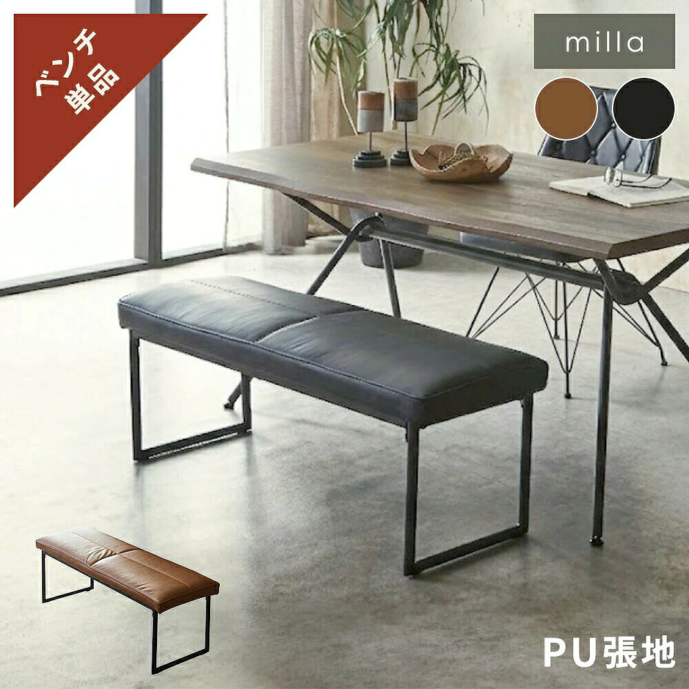 サイズ W 160cm x D 80cm x H 70cm 材質 天板：MDF（杢目）/3D強化シート脚部：スチール（粉体塗装） 仕様 組立品：約20分※脚部のみお客様お取付商品重量：33KG耐荷重：30KG 配送につきまして 【大型商品】...