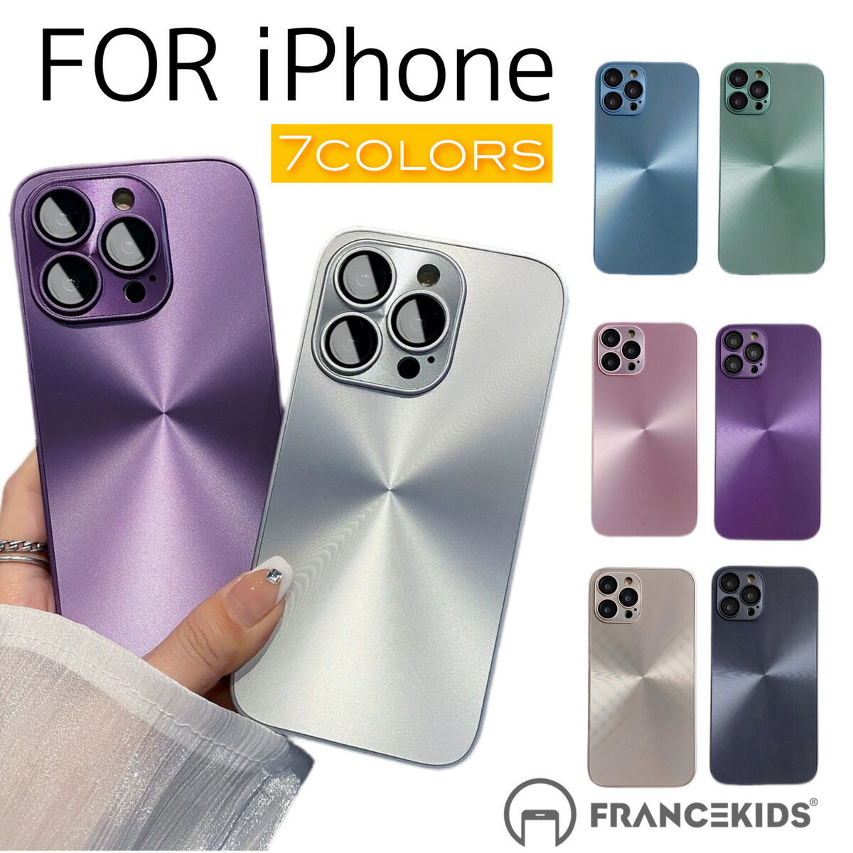 商品情報名称スマホケース サイズ（対応機種）iphone14promaxiphone14proiphone14plusiphone14iphone13promaxiphone13proiphone13iphone12promaxiphone...