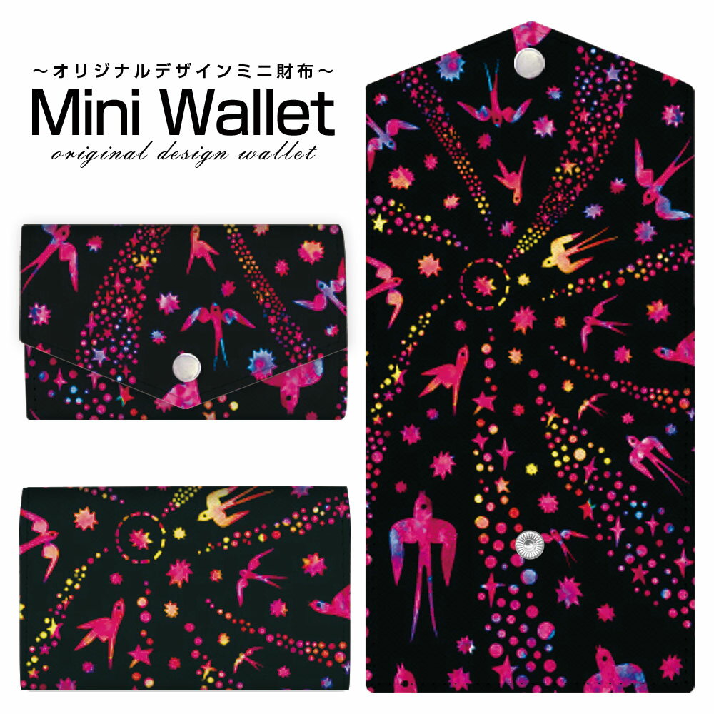 素材 ・サフィアーノ調PUレザー細かい模様の型押し加工を施したPUレザーです。擦れに強く、高級感があり上品でどんな場面にもフィットします。・PUレザー柔らかい手触りが特徴で、本革に近い見た目と質感が特徴です。汚れに強く軽量でお手入れしやすい...