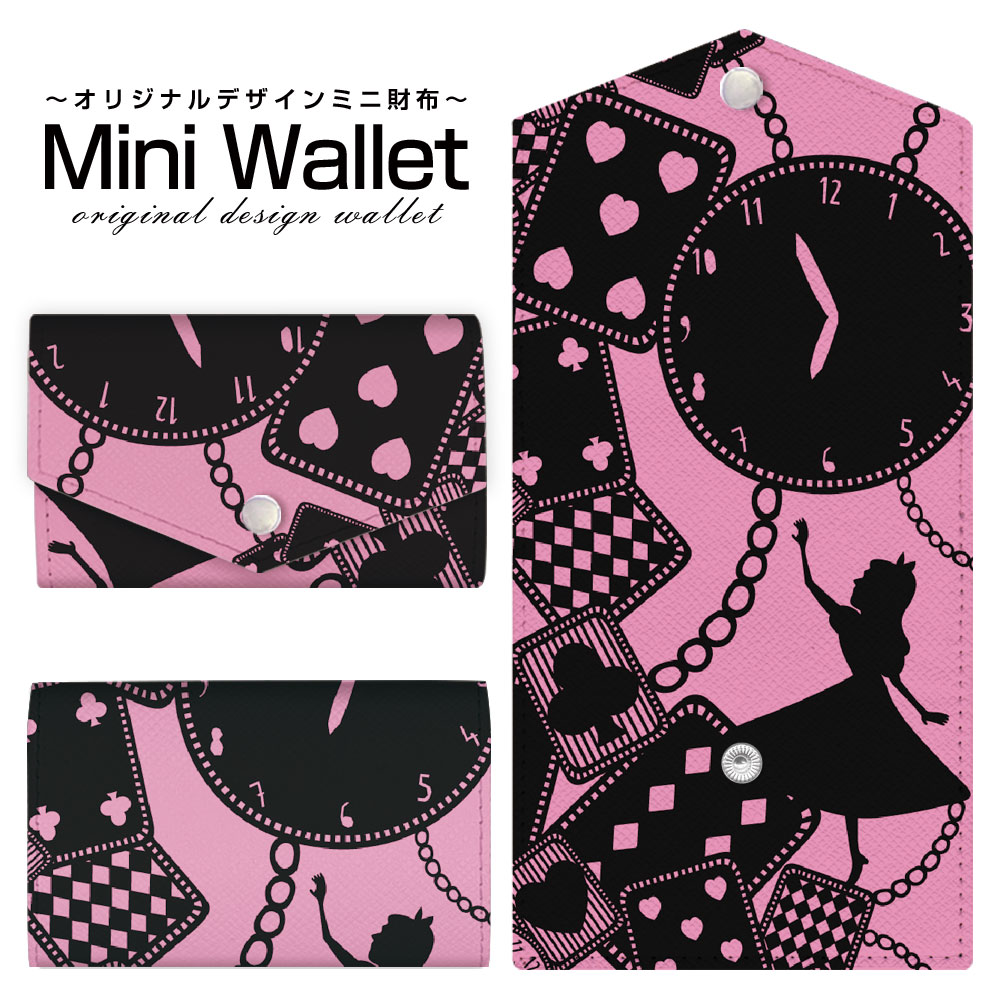 素材 ・サフィアーノ調PUレザー細かい模様の型押し加工を施したPUレザーです。擦れに強く、高級感があり上品でどんな場面にもフィットします。・PUレザー柔らかい手触りが特徴で、本革に近い見た目と質感が特徴です。汚れに強く軽量でお手入れしやすい...