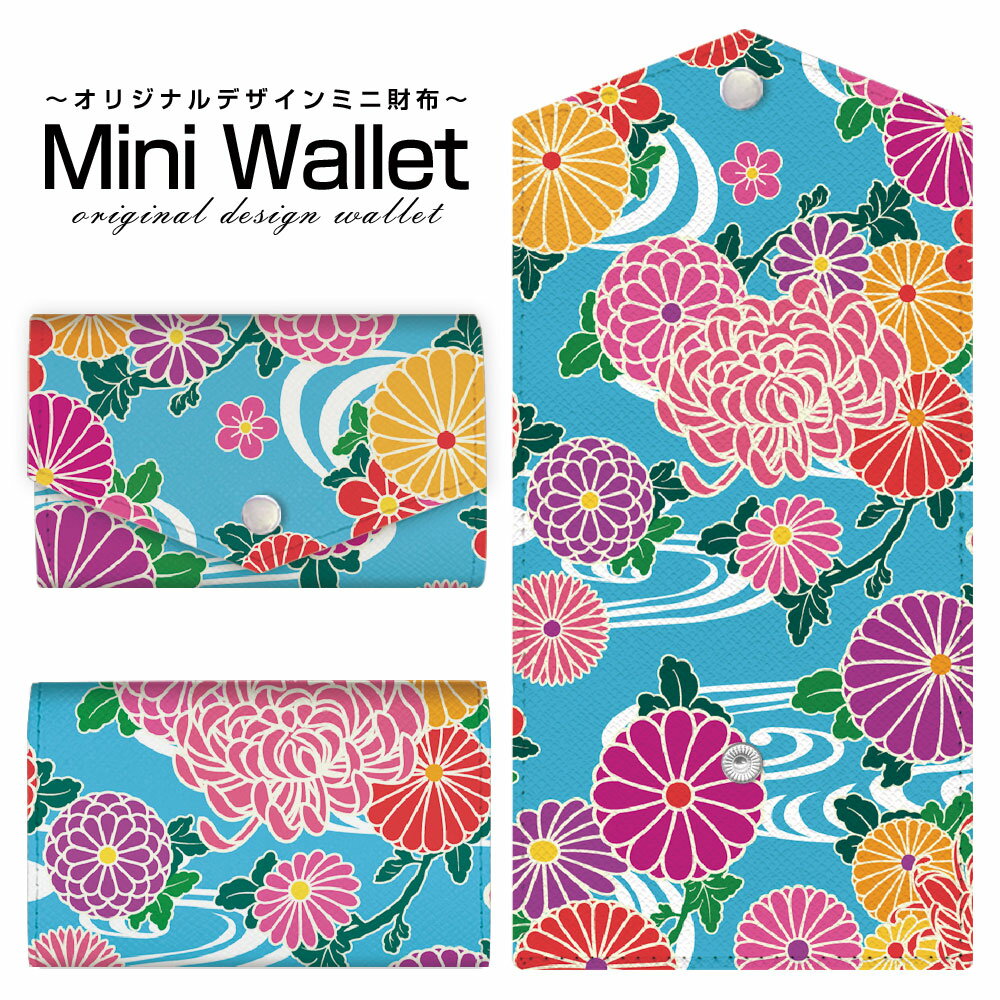 素材 ・サフィアーノ調PUレザー細かい模様の型押し加工を施したPUレザーです。擦れに強く、高級感があり上品でどんな場面にもフィットします。・PUレザー柔らかい手触りが特徴で、本革に近い見た目と質感が特徴です。汚れに強く軽量でお手入れしやすい...