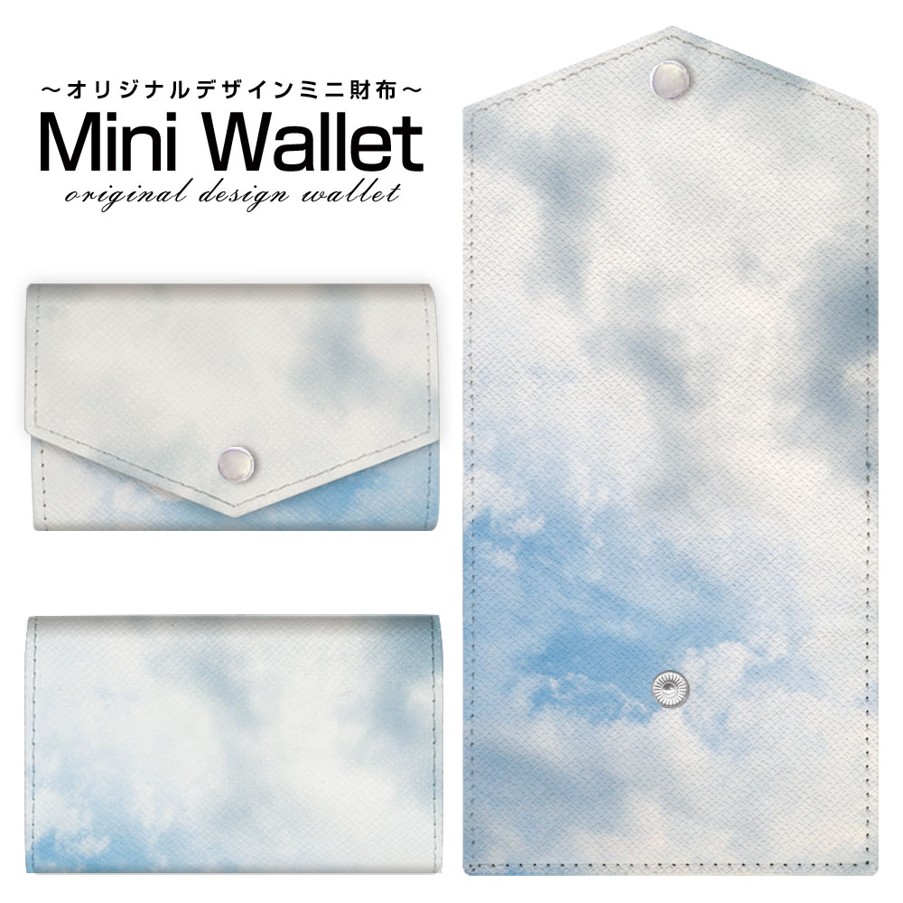 素材 ・サフィアーノ調PUレザー細かい模様の型押し加工を施したPUレザーです。擦れに強く、高級感があり上品でどんな場面にもフィットします。・PUレザー柔らかい手触りが特徴で、本革に近い見た目と質感が特徴です。汚れに強く軽量でお手入れしやすい...