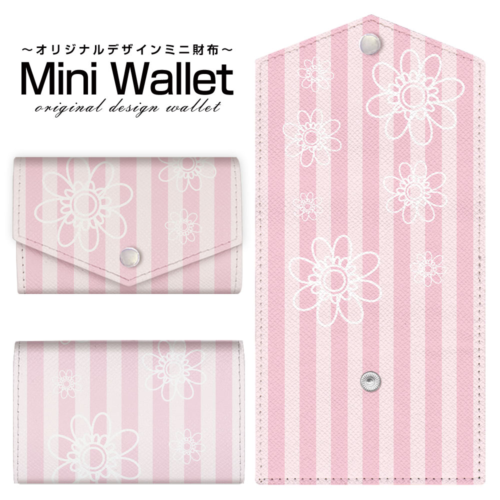 素材 ・サフィアーノ調PUレザー細かい模様の型押し加工を施したPUレザーです。擦れに強く、高級感があり上品でどんな場面にもフィットします。・PUレザー柔らかい手触りが特徴で、本革に近い見た目と質感が特徴です。汚れに強く軽量でお手入れしやすい...