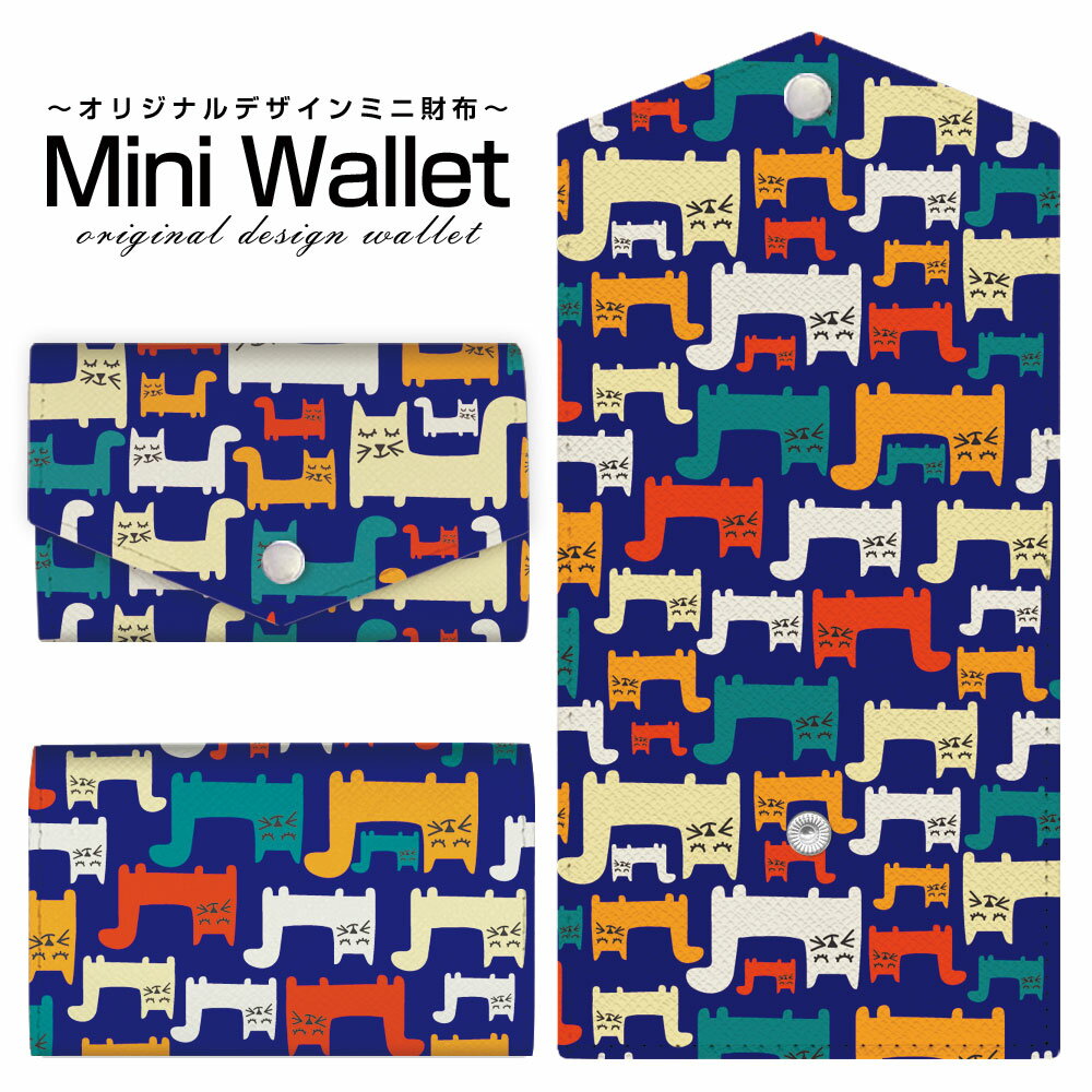 素材 ・サフィアーノ調PUレザー細かい模様の型押し加工を施したPUレザーです。擦れに強く、高級感があり上品でどんな場面にもフィットします。・PUレザー柔らかい手触りが特徴で、本革に近い見た目と質感が特徴です。汚れに強く軽量でお手入れしやすい...