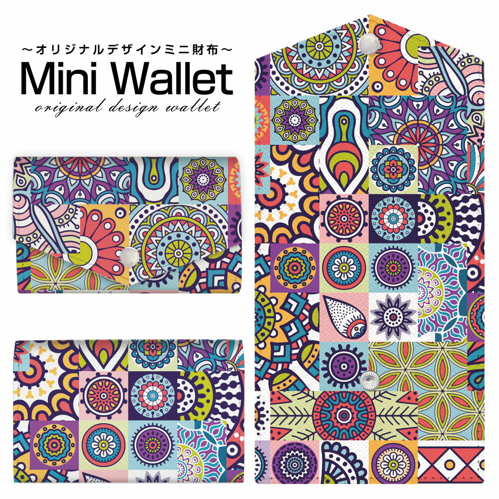 素材 ・サフィアーノ調PUレザー細かい模様の型押し加工を施したPUレザーです。擦れに強く、高級感があり上品でどんな場面にもフィットします。・PUレザー柔らかい手触りが特徴で、本革に近い見た目と質感が特徴です。汚れに強く軽量でお手入れしやすい...