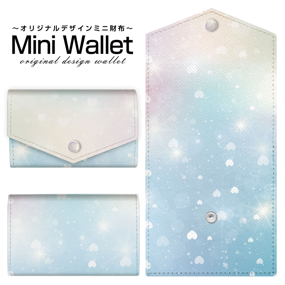 素材 ・サフィアーノ調PUレザー細かい模様の型押し加工を施したPUレザーです。擦れに強く、高級感があり上品でどんな場面にもフィットします。・PUレザー柔らかい手触りが特徴で、本革に近い見た目と質感が特徴です。汚れに強く軽量でお手入れしやすい...