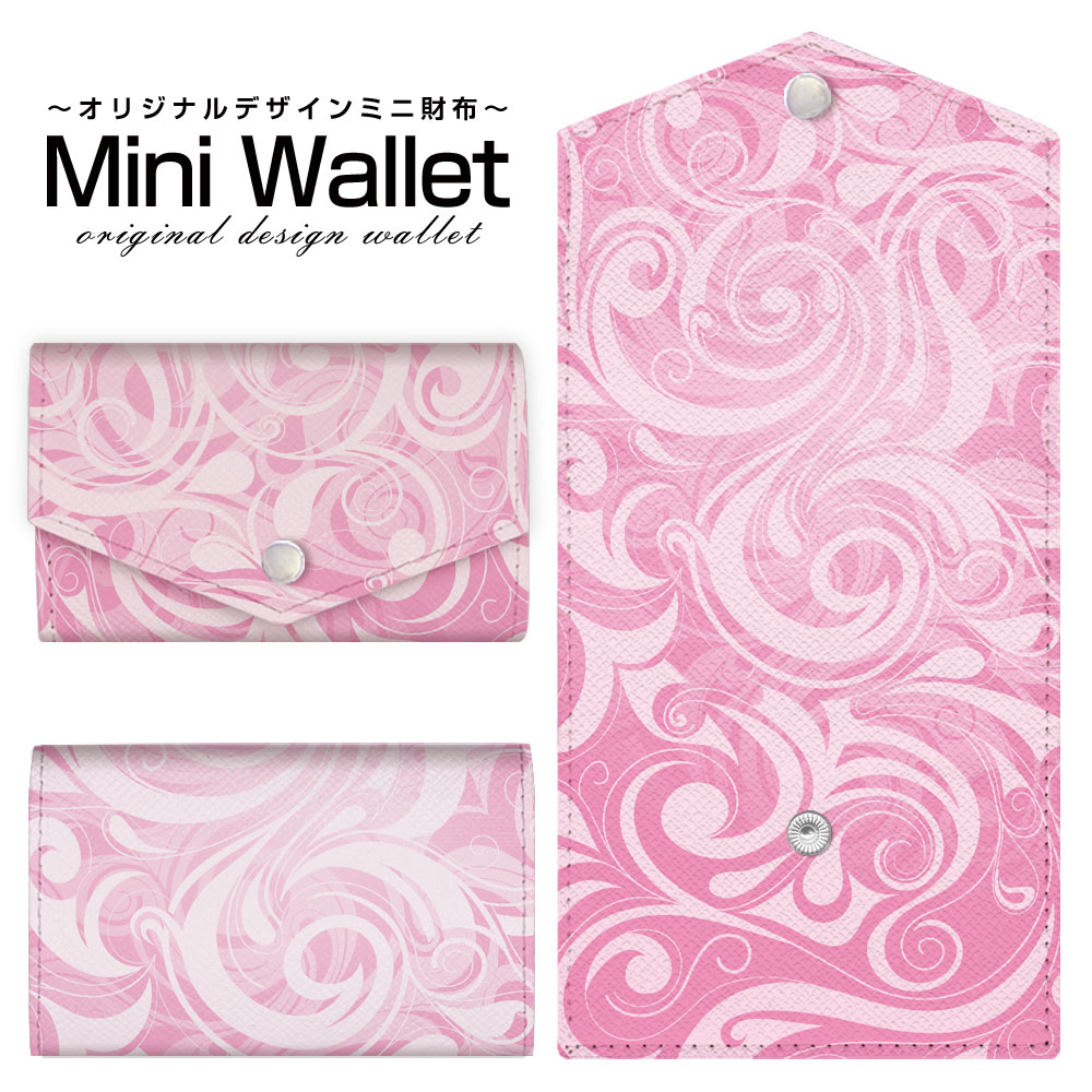 素材 ・サフィアーノ調PUレザー細かい模様の型押し加工を施したPUレザーです。擦れに強く、高級感があり上品でどんな場面にもフィットします。・PUレザー柔らかい手触りが特徴で、本革に近い見た目と質感が特徴です。汚れに強く軽量でお手入れしやすい...