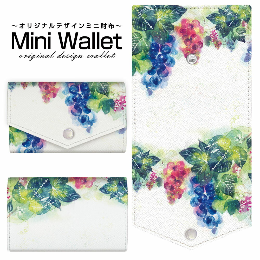 素材 ・サフィアーノ調PUレザー細かい模様の型押し加工を施したPUレザーです。擦れに強く、高級感があり上品でどんな場面にもフィットします。・PUレザー柔らかい手触りが特徴で、本革に近い見た目と質感が特徴です。汚れに強く軽量でお手入れしやすい...