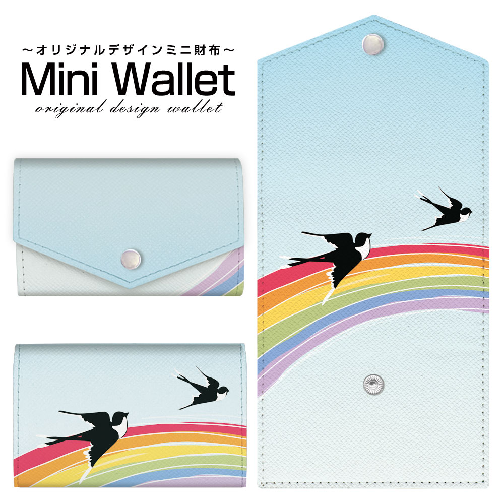 素材 ・サフィアーノ調PUレザー細かい模様の型押し加工を施したPUレザーです。擦れに強く、高級感があり上品でどんな場面にもフィットします。・PUレザー柔らかい手触りが特徴で、本革に近い見た目と質感が特徴です。汚れに強く軽量でお手入れしやすい...