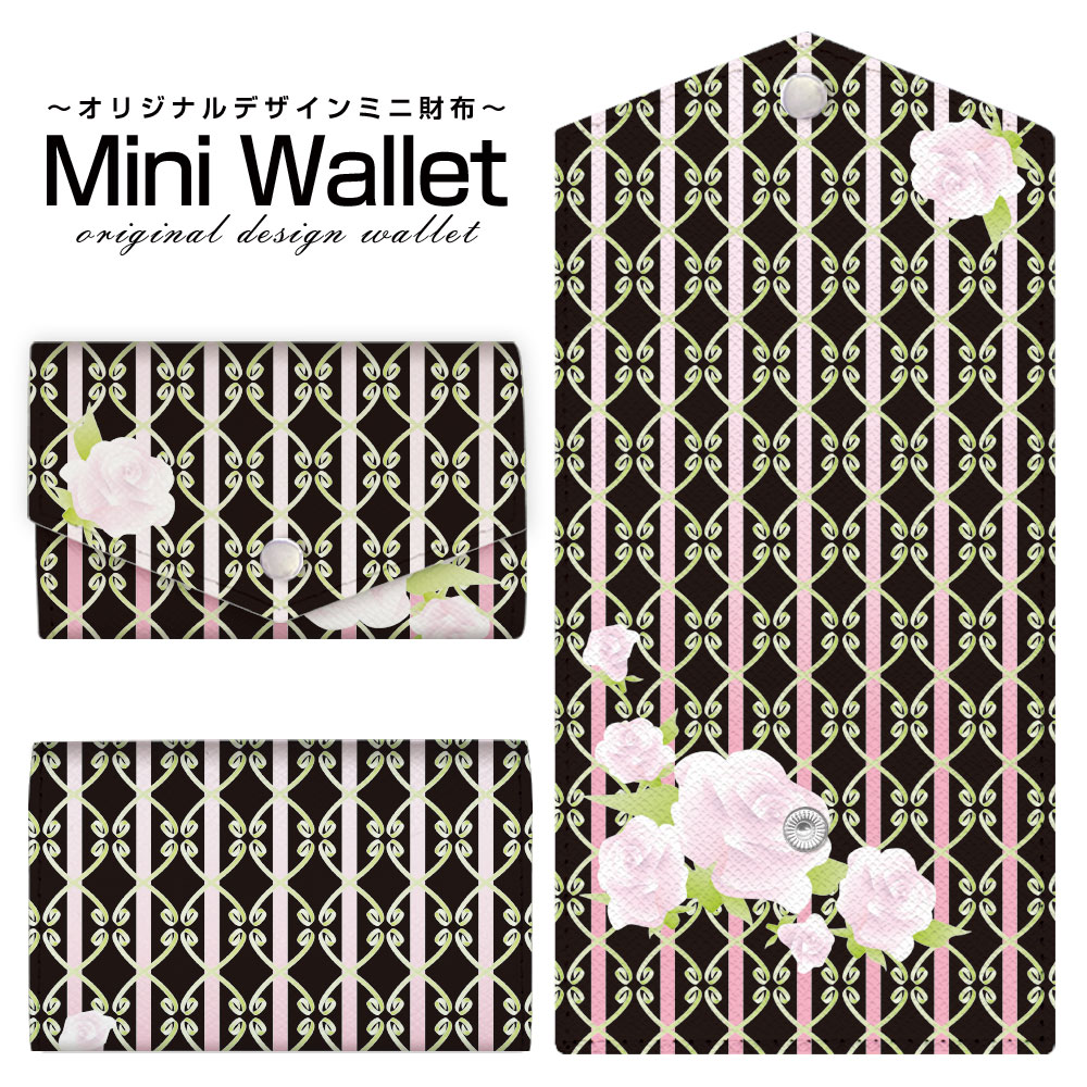 素材 ・サフィアーノ調PUレザー細かい模様の型押し加工を施したPUレザーです。擦れに強く、高級感があり上品でどんな場面にもフィットします。・PUレザー柔らかい手触りが特徴で、本革に近い見た目と質感が特徴です。汚れに強く軽量でお手入れしやすい...