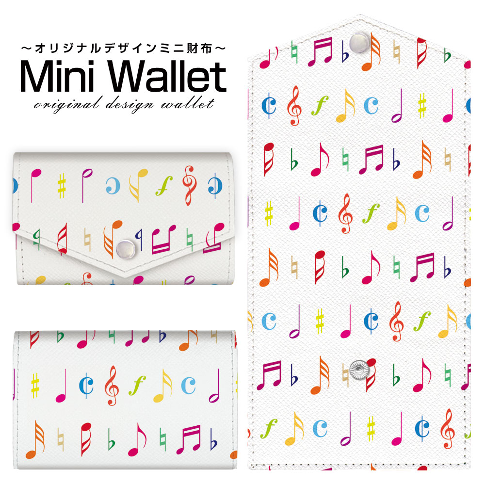 素材 ・サフィアーノ調PUレザー細かい模様の型押し加工を施したPUレザーです。擦れに強く、高級感があり上品でどんな場面にもフィットします。・PUレザー柔らかい手触りが特徴で、本革に近い見た目と質感が特徴です。汚れに強く軽量でお手入れしやすい...