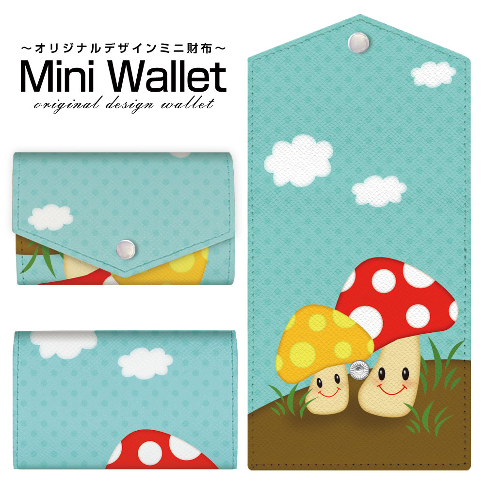 素材 ・サフィアーノ調PUレザー細かい模様の型押し加工を施したPUレザーです。擦れに強く、高級感があり上品でどんな場面にもフィットします。・PUレザー柔らかい手触りが特徴で、本革に近い見た目と質感が特徴です。汚れに強く軽量でお手入れしやすい...