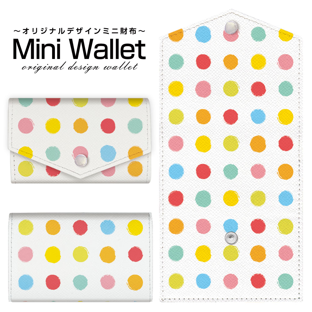 素材 ・サフィアーノ調PUレザー細かい模様の型押し加工を施したPUレザーです。擦れに強く、高級感があり上品でどんな場面にもフィットします。・PUレザー柔らかい手触りが特徴で、本革に近い見た目と質感が特徴です。汚れに強く軽量でお手入れしやすい...