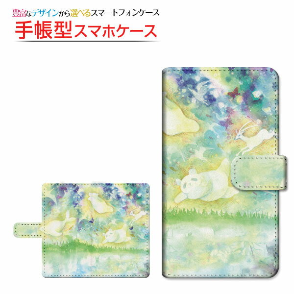 対応機種 Redmi 12 5G [XIG03](レッドミー トゥエルブ ファイブジー) 対応キャリア au(エーユー) 回転タイプをご購入のお客様へ ポリウレタン製(PU製)手帳型ケース（カバー）に、オリジナルデザインをUVインクでプリン...