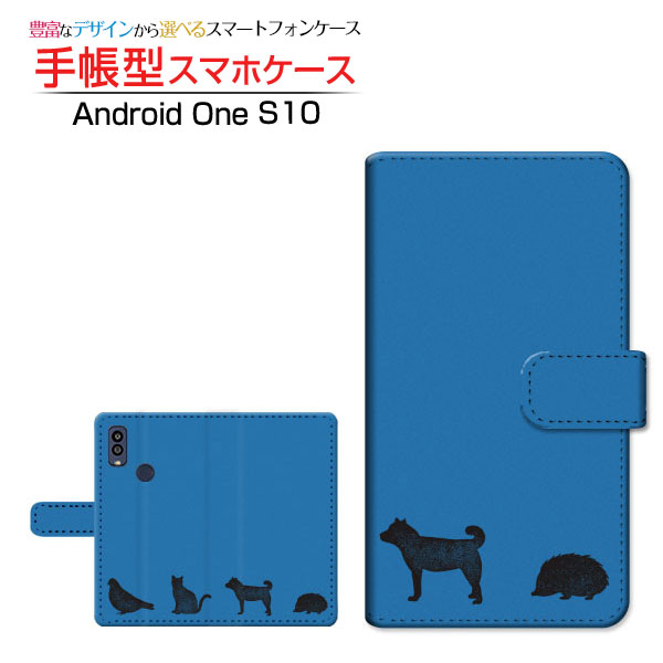 対応機種 Android One S10 [S10-KC](アンドロイド ワン エステン) 対応キャリア Y!mobile(ワイモバイル) ご注文前にご確認ください。 スマートフォン本体を粘着シートに直接貼り付けて、簡単に装着いただけます。...