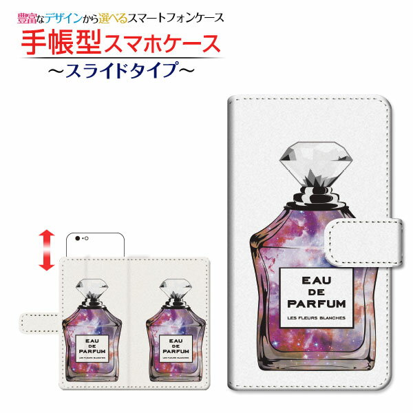 対応機種 GALAXY A23 5G [SC-56C SCG18](ギャラクシー エートゥエンティスリー) 対応キャリア docomo(ドコモ)・au(エーユー)・UQ mobile(ユーキューモバイル) ご注文前にご確認ください。 ディス...