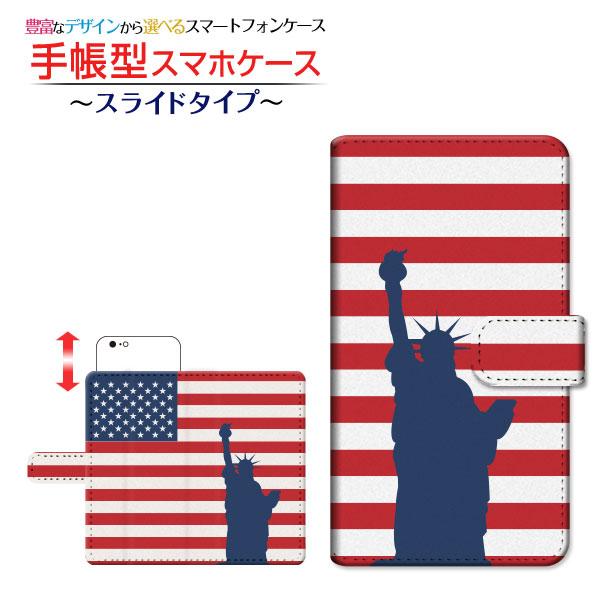 対応機種 Redmi Note 9T(レッドミー ノート ナイン ティー) 対応キャリア SoftBank(ソフトバンク) ご注文前にご確認ください。 ディスプレイと実際の商品の色味が多少異なる場合がございます。 ポリウレタン製手帳型ケース...