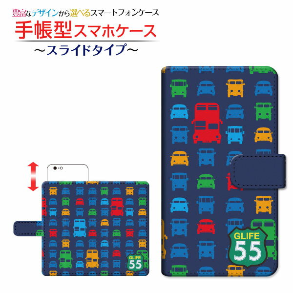 対応機種 iPhone SE (第2世代)(アイフォン エスイー) 対応キャリア docomo(ドコモ)・au(エーユー)・SoftBank(ソフトバンク) ご注文前にご確認ください。 ディスプレイと実際の商品の色味が多少異なる場合がござい...