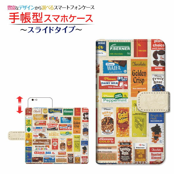 対応機種 iPhone 14(アイフォン フォーティーン) 対応キャリア docomo(ドコモ)・au(エーユー)・SoftBank(ソフトバンク)・楽天モバイル(ラクテンモバイル) ご注文前にご確認ください。 ディスプレイと実際の商品の色...