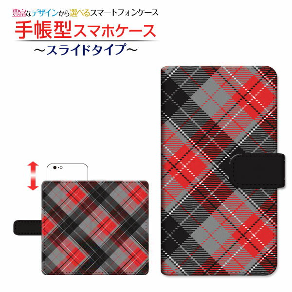 対応機種 arrows M05(アローズ M05) 対応キャリア mineo・LINEモバイル・NifMo・iijmio・格安スマホ ご注文前にご確認ください。 ディスプレイと実際の商品の色味が多少異なる場合がございます。 ポリウレタン製手...