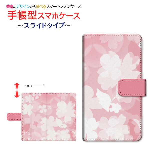対応機種 iPhone SE (第2世代)(アイフォン エスイー) 対応キャリア docomo(ドコモ)・au(エーユー)・SoftBank(ソフトバンク) ご注文前にご確認ください。 ディスプレイと実際の商品の色味が多少異なる場合がござい...
